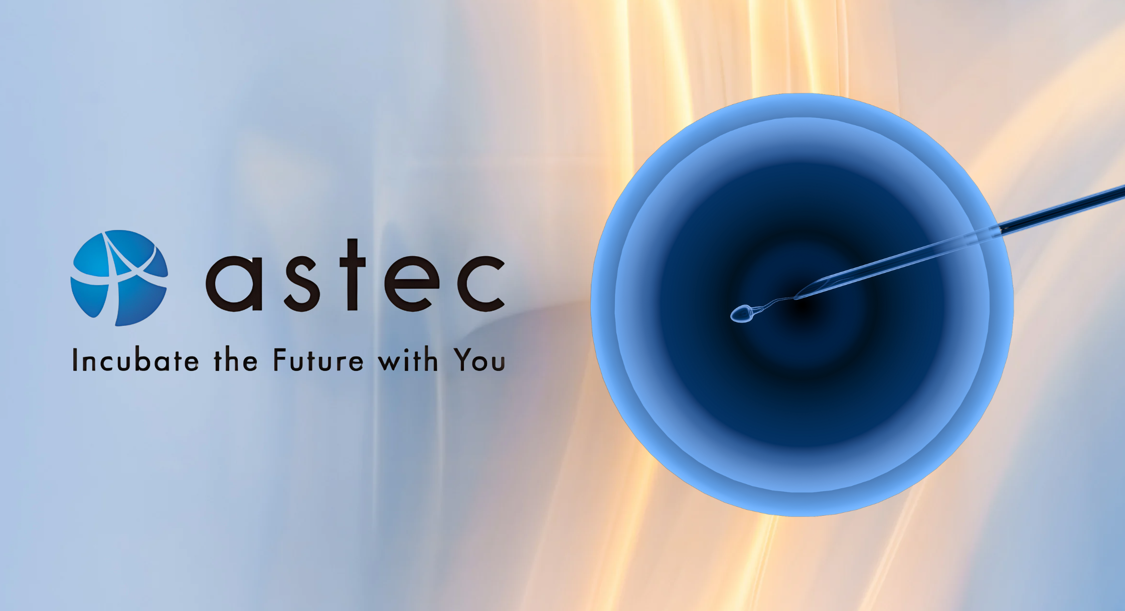 ASTEC EC10: Una Revolución - CONTROLTECNICA